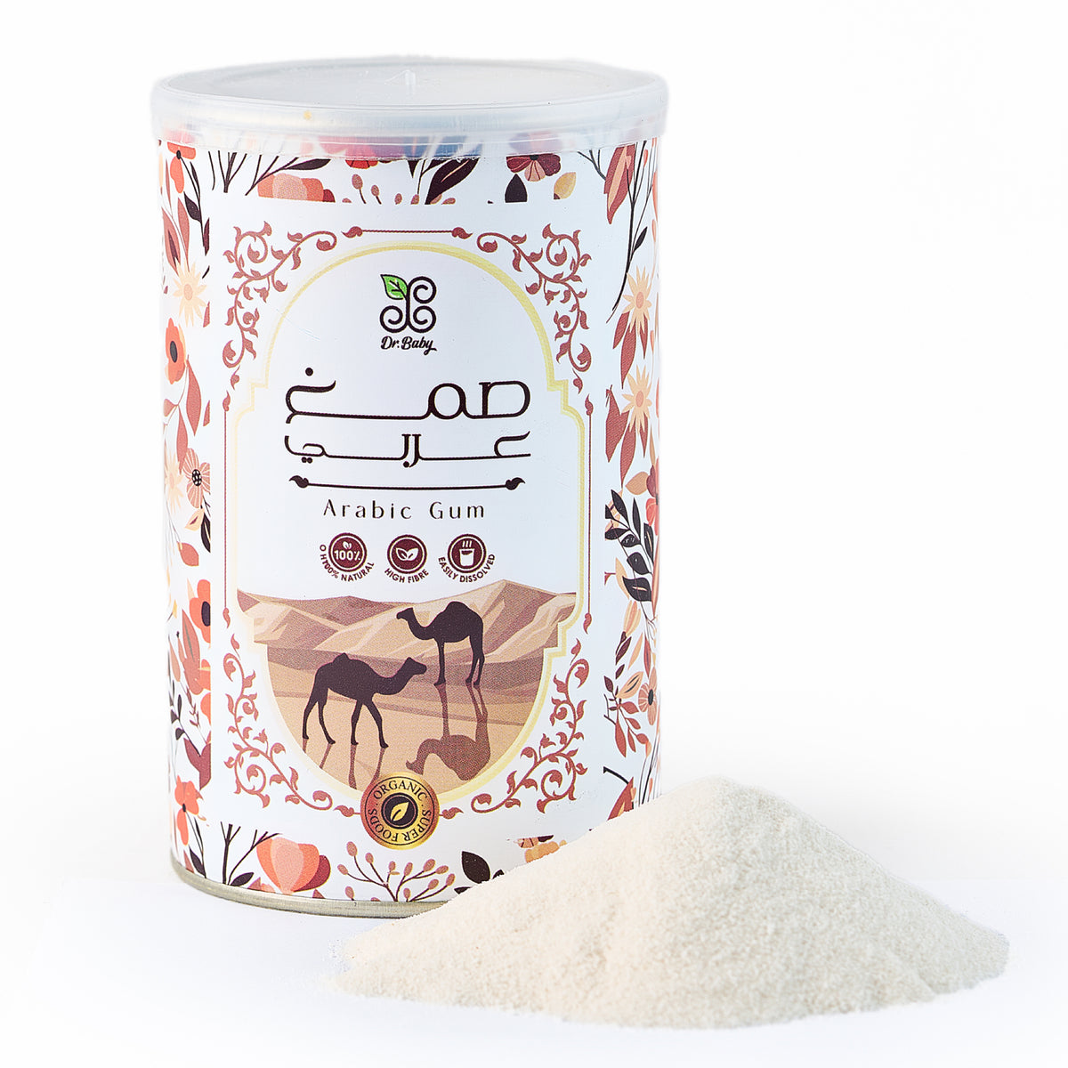 Arabic Gum – Dr. Baby